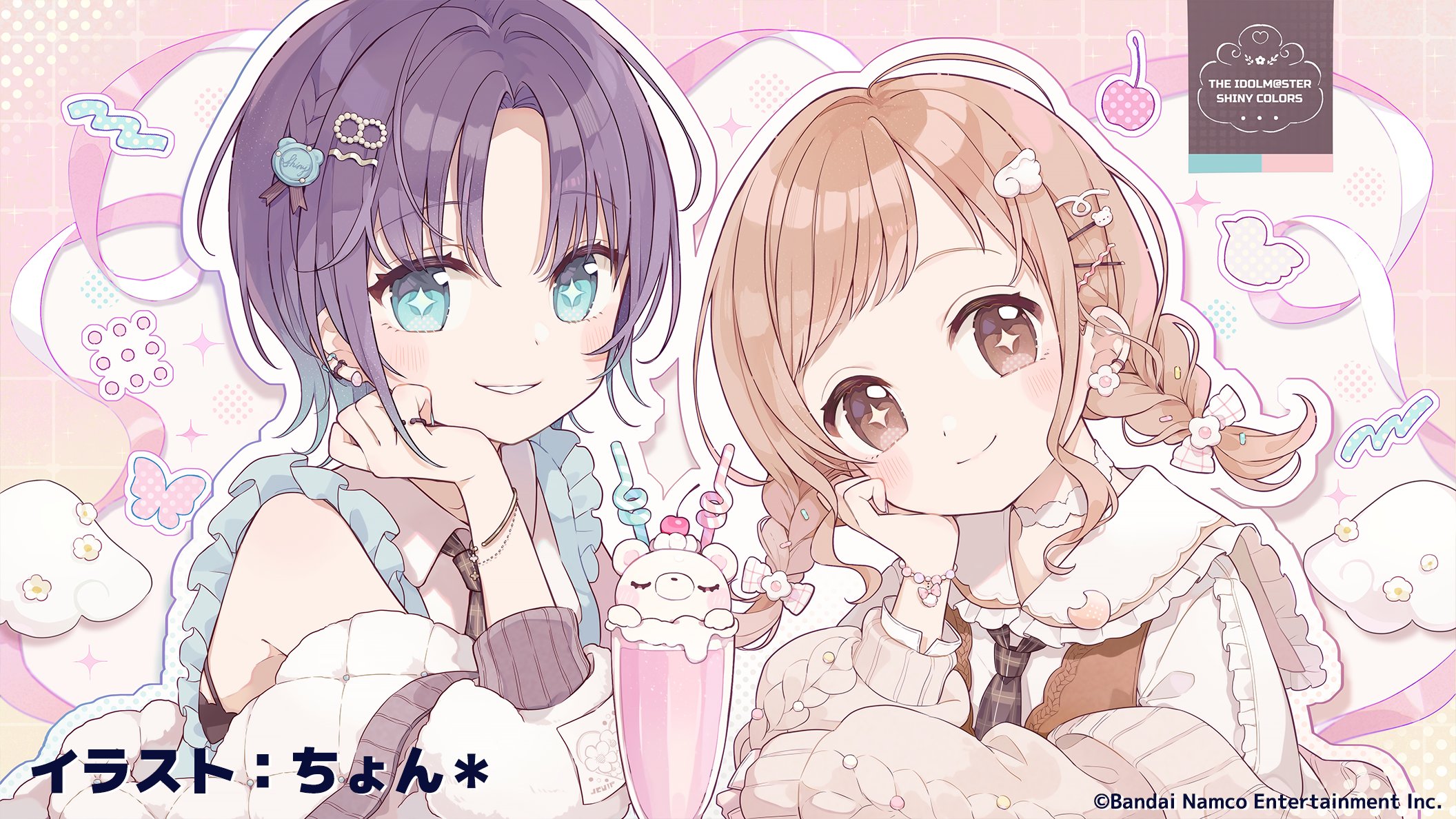 bandai namco chon the idolm@ster the idolm@ster shiny colors asakura tooru sakuragi mano endcard ...